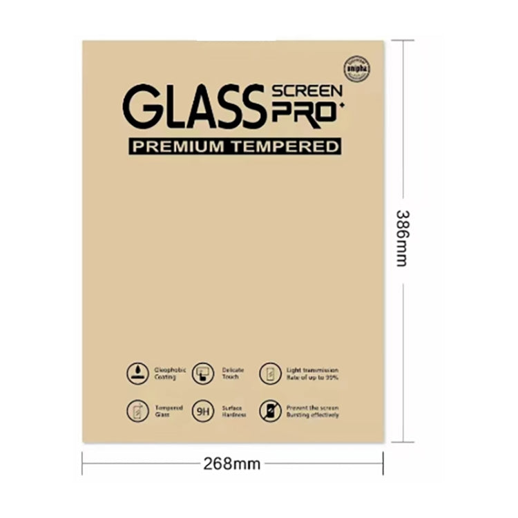 17 inch Kraft Paper Tablet PC Tempered Film Packaging Box - ORIWHIZ
